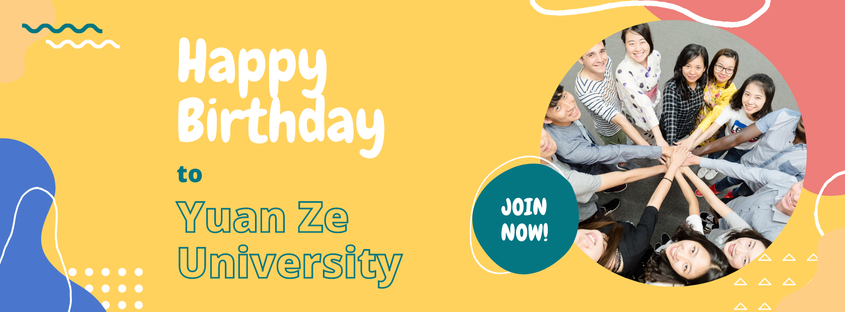 元智大學 Yuan Ze University - 校友園地 - 【Events】Invitation to record 33rd ...