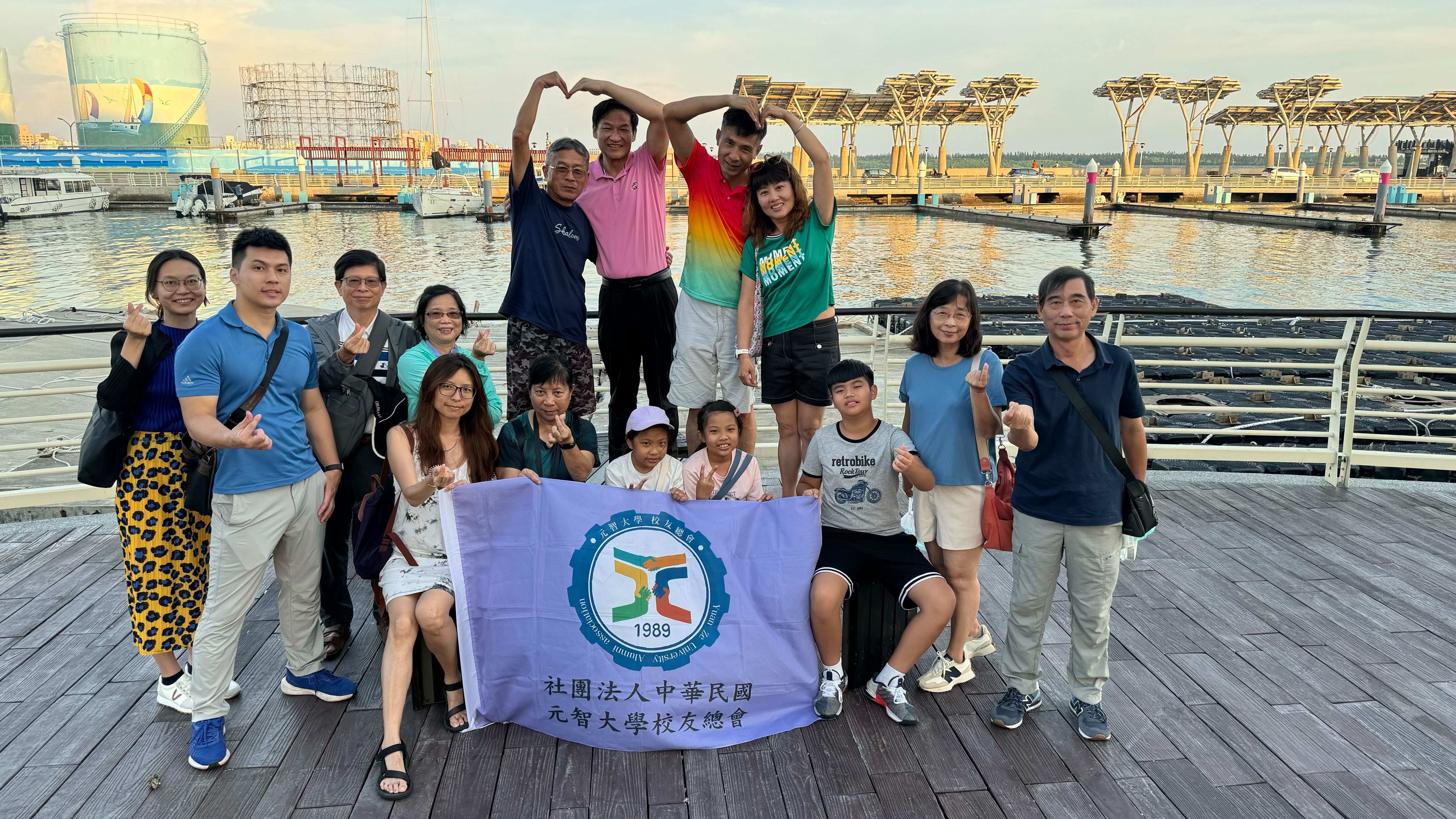 元智大學 Yuan Ze University - 校友園地 - 20240824 社團法人中華民國元智大學校友總會 澎湖親子旅遊